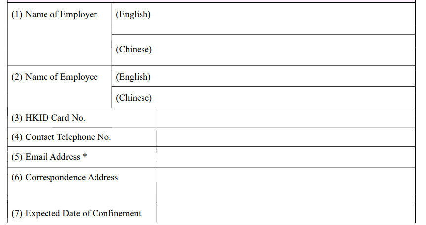 How To Pass The Input Values In Section Ui Fields To A Pdf Containing A Table With Textboxes